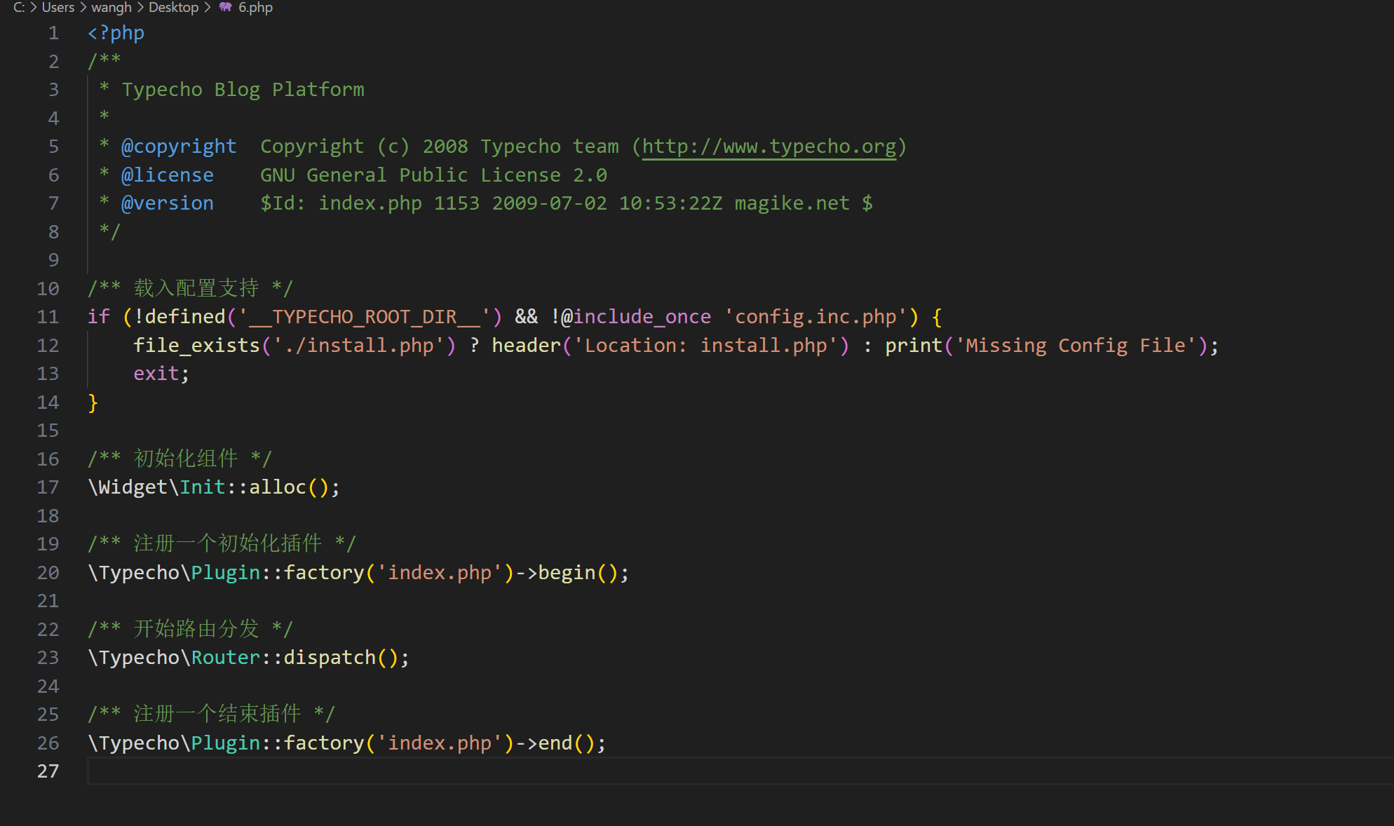 使用SakuraFrp实现本地站点/SSH内网穿透